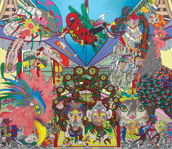 Dreadful Design - Harvard Design Magazine