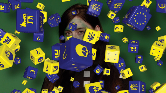 Pastiche of Ghosts - Harvard Design Magazine