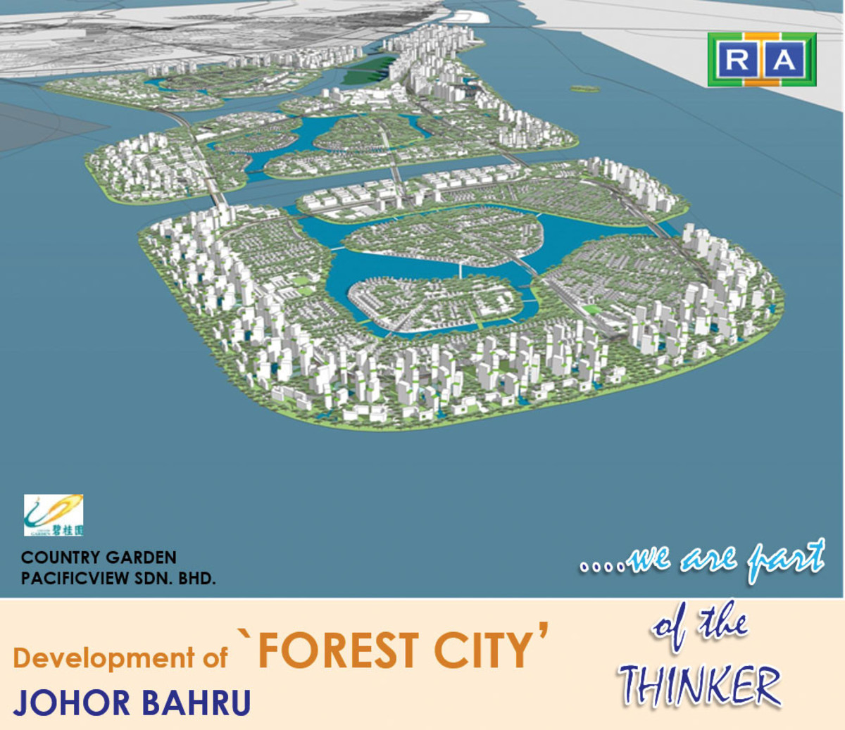Built on Sand: Singapore and the New State of Risk - Harvard Design ...